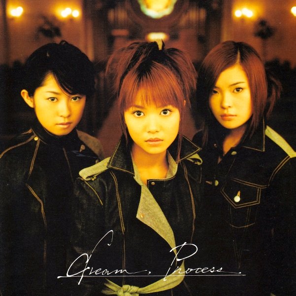 Get Over — Dream | Last.fm