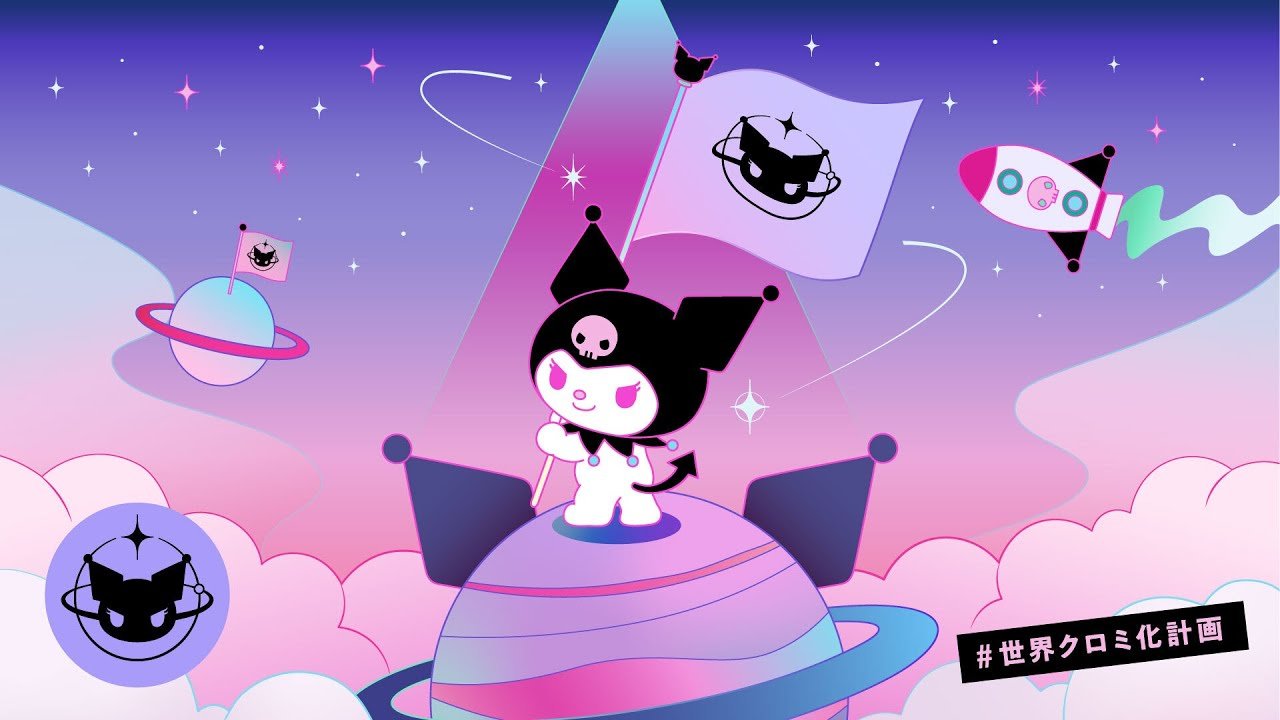 Kuromi music, videos, stats, and photos | Last.fm