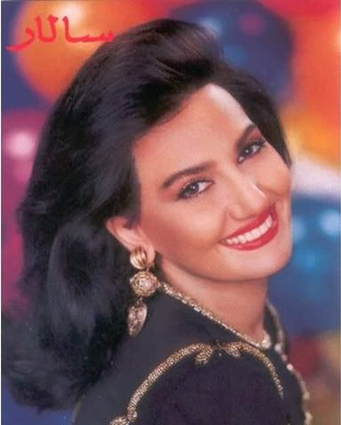 Fataneh music, videos, stats, and photos | Last.fm