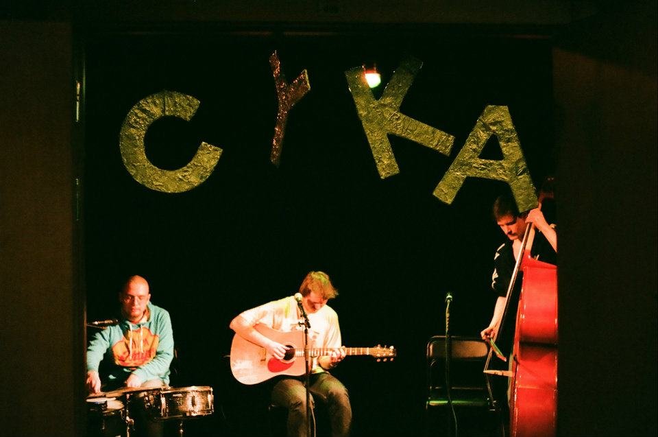 cyka music, videos, stats, and photos | Last.fm