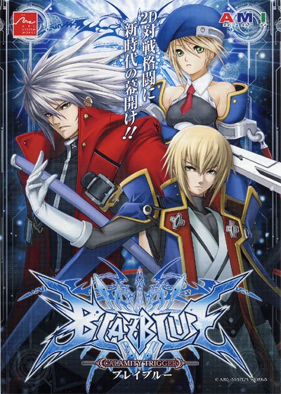 BLAZBLUE music, videos, stats, and photos | Last.fm