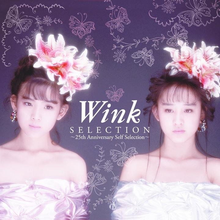 愛が止まらない ~turn it into love~ — Wink | Last.fm