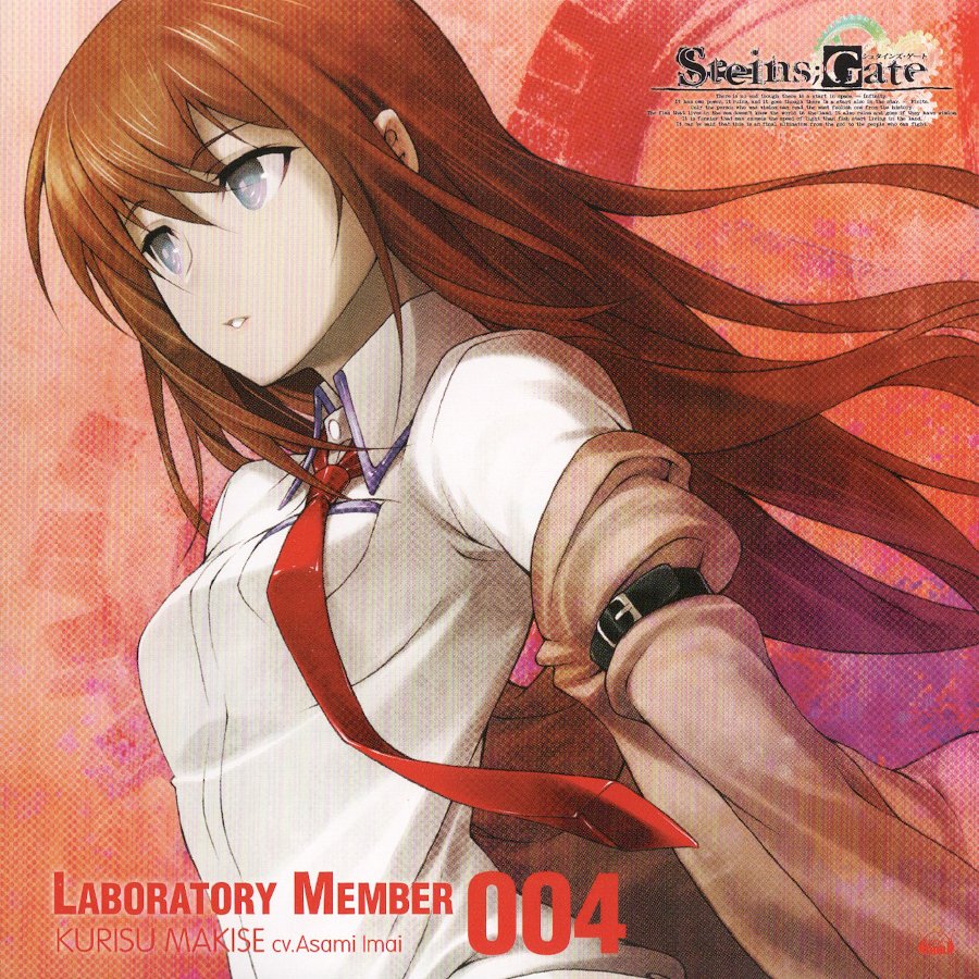 Kurisu Makise Avatar