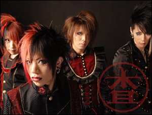 Marusa music, videos, stats, and photos | Last.fm