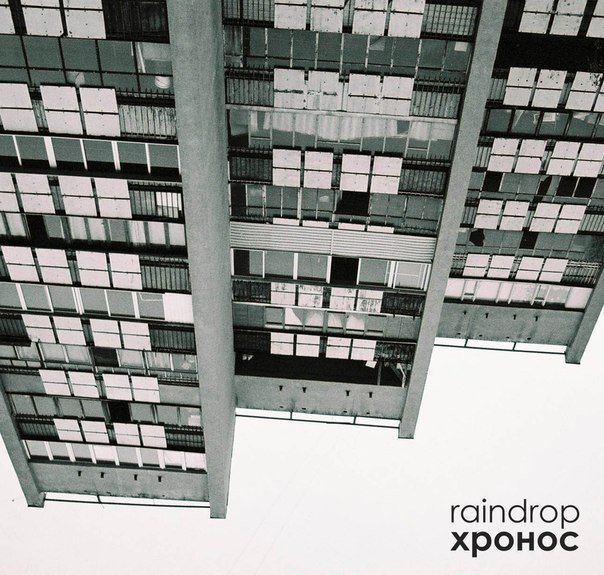 Raindrop music, videos, stats, and photos | Last.fm