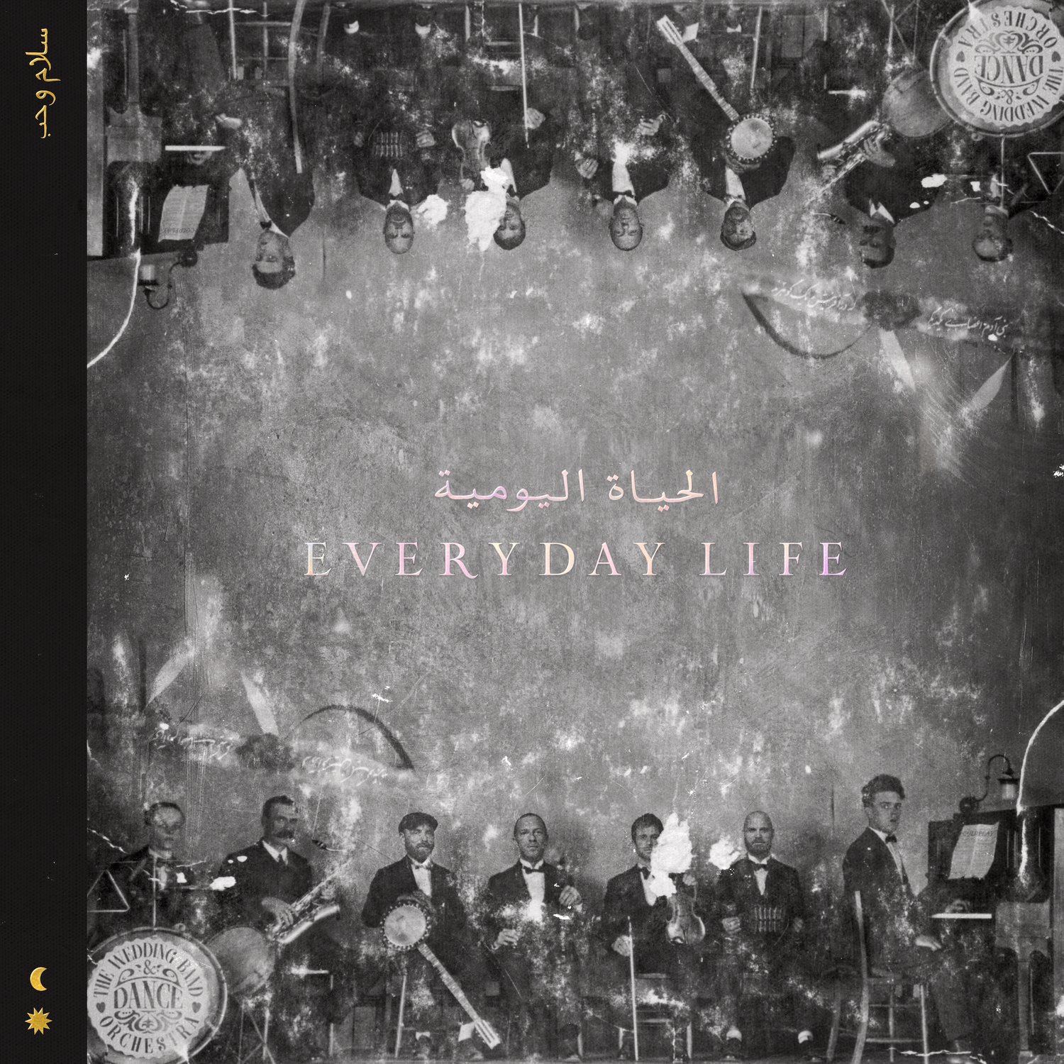Everyday Life — Coldplay | Last.fm
