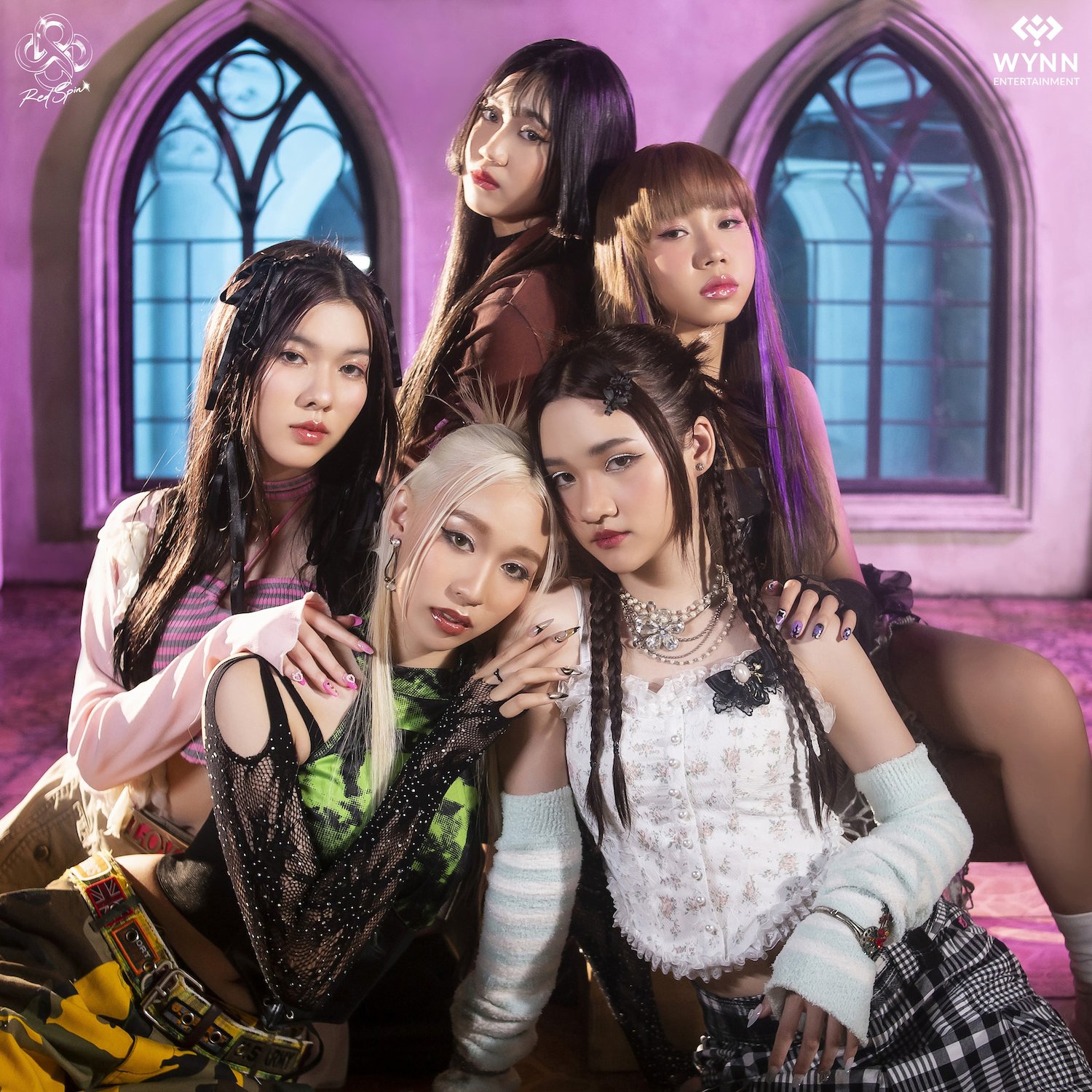 ชอบความเหงา — RedSpin | Last.fm