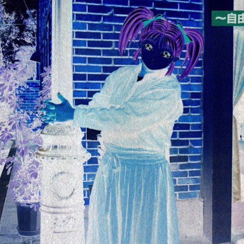 psychoangel music, videos, stats, and photos | Last.fm