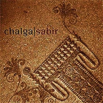 Chalga music, videos, stats, and photos | Last.fm