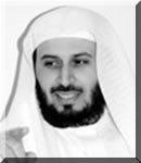 Sheikh al-Ghamdi music, videos, stats, and photos | Last.fm