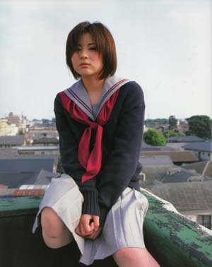 Ai Maeda Actrice