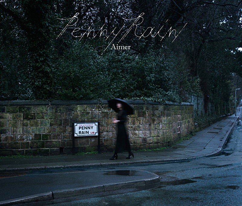 Ref:rain — Aimer | Last.fm