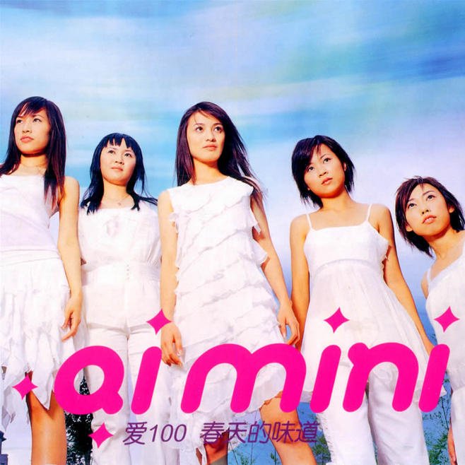 AiMiNi music, videos, stats, and photos | Last.fm