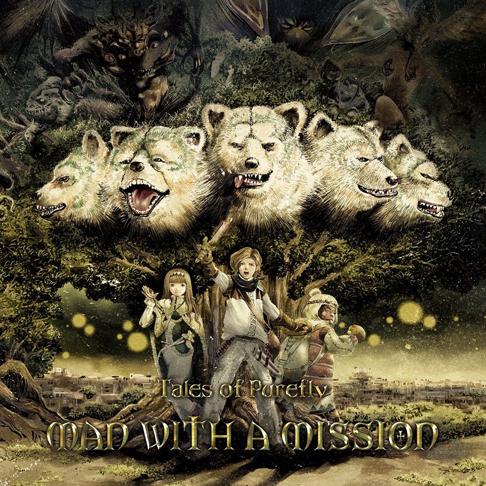 Database Feattakuma10 Feet — Man With A Mission Lastfm