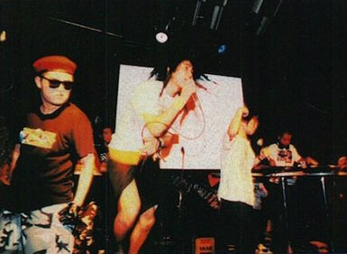 サイケアウツ music, videos, stats, and photos | Last.fm