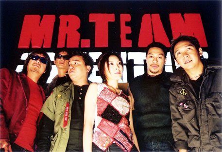 Mr.Team music, videos, stats, and photos | Last.fm