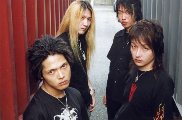 Serpent music, videos, stats, and photos | Last.fm