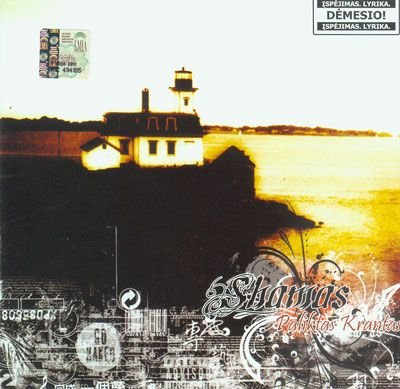 sHaMas music, videos, stats, and photos | Last.fm