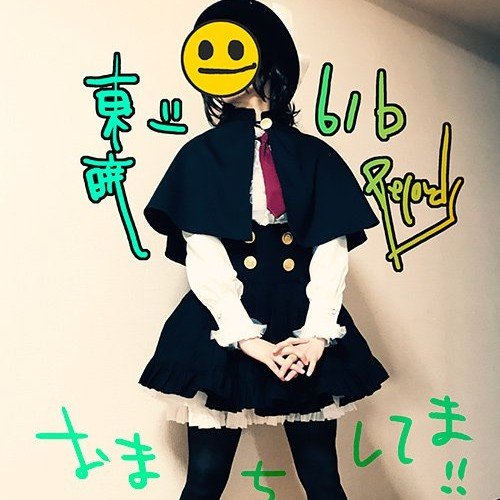 Stack music, videos, stats, and photos | Last.fm