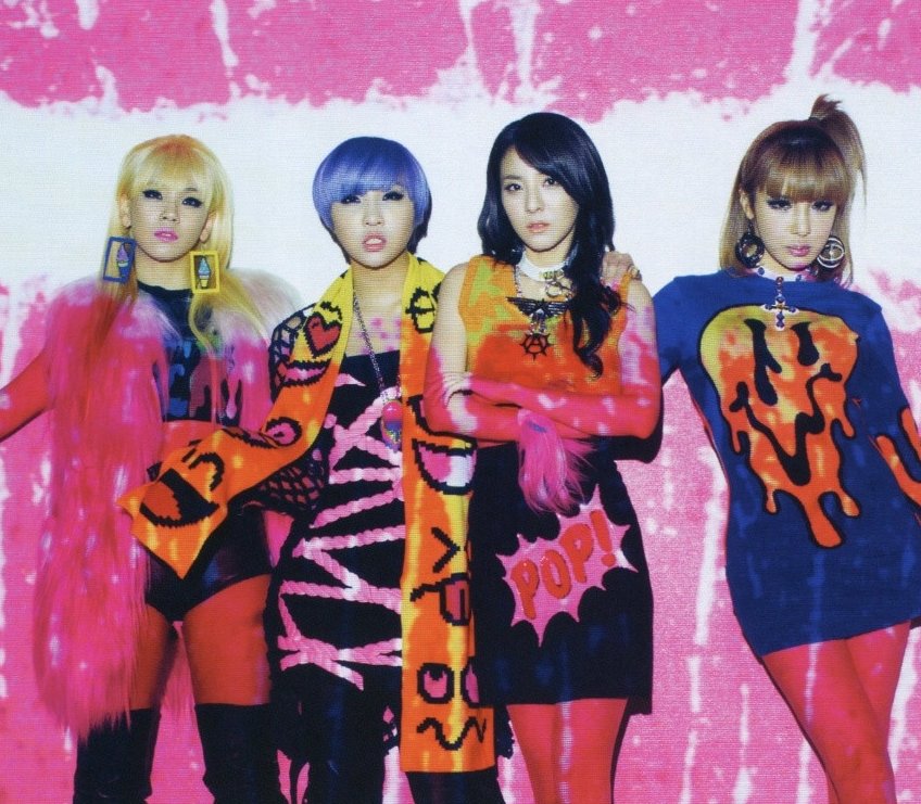 2NE1 albums and discography | Last.fm