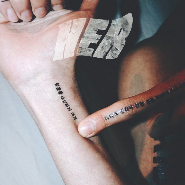Topp Dogg Jenissi Tattoo