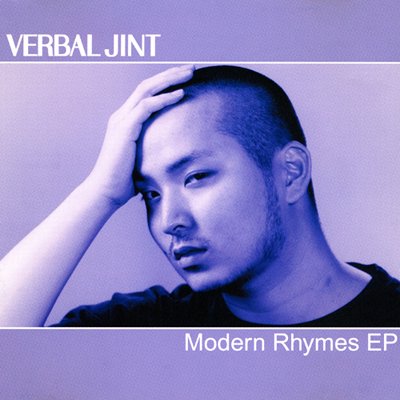 Verbal Jint Good Start
