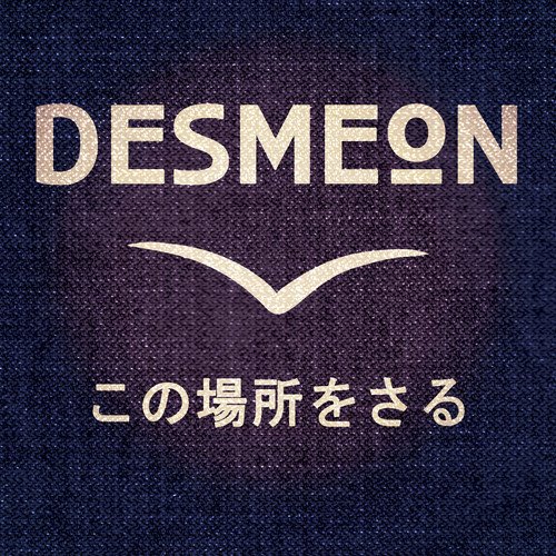 Desmeon music, videos, stats, and photos | Last.fm