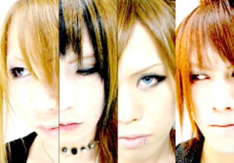 Reue music, videos, stats, and photos | Last.fm