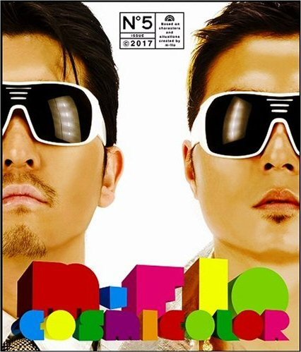 m-flo loves Alex (CLAZZIQUAI PROJECT) music, videos, stats, and photos ...