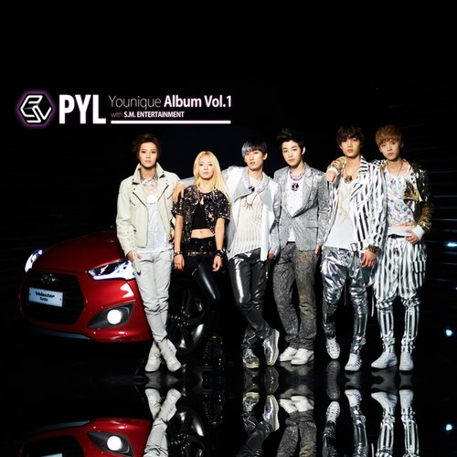 Hyoyeon Maxstep Outfit