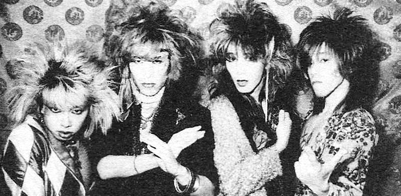 Presence music, videos, stats, and photos | Last.fm