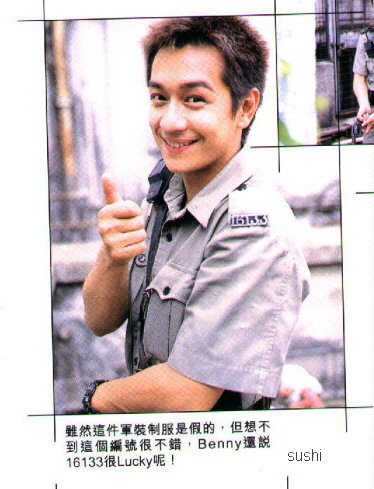 Benny Chan Und Dicky Cheung