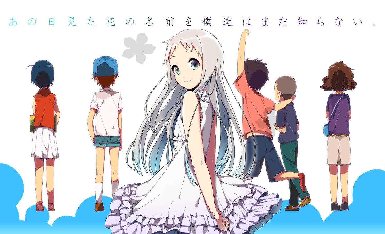Anohana Cast