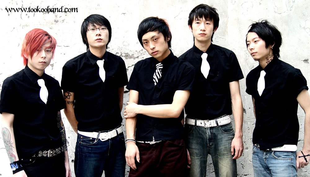 Tookoo music, videos, stats, and photos | Last.fm