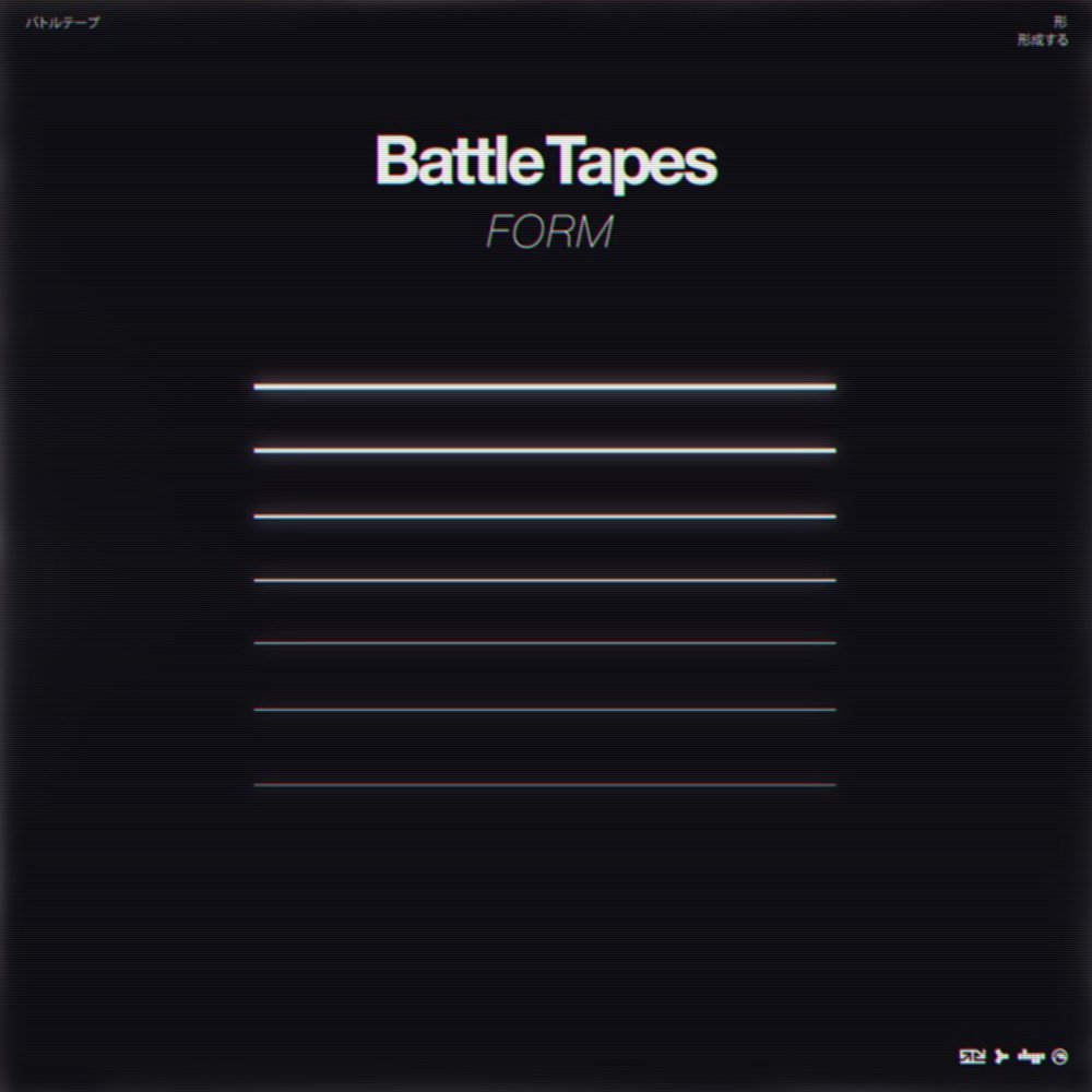 Last Resort & Spa — Battle Tapes | Last.fm