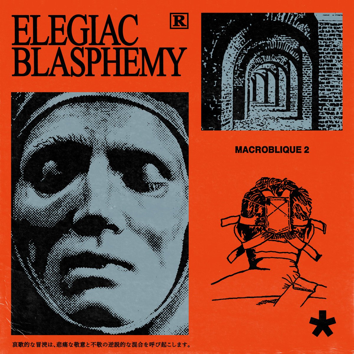 blasphemy — Macroblank & Oblique Occasions | Last.fm