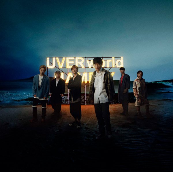 NAMELY — UVERworld | Last.fm