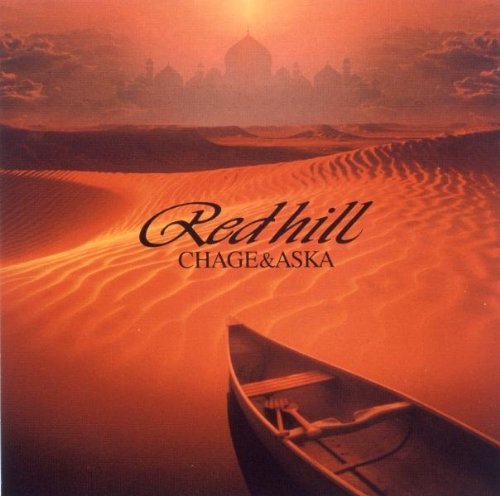 YAH YAH YAH — CHAGE & ASKA | Last.fm YAH YAH YAH — CHAGE & ASKA | Last.fm