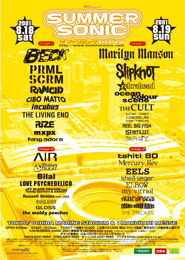 SUMMER SONIC 01: TOKYO at Chiba Marine Stadium & Makuhari SUMMER SONIC 01: TOKYO at Chiba Marine Stadium & Makuhari