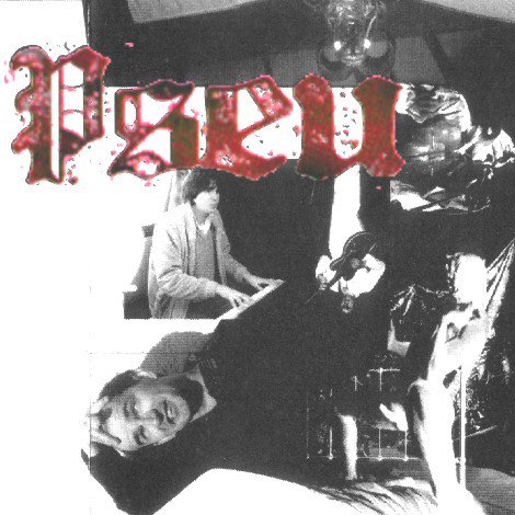 Pseu music, videos, stats, and photos | Last.fm