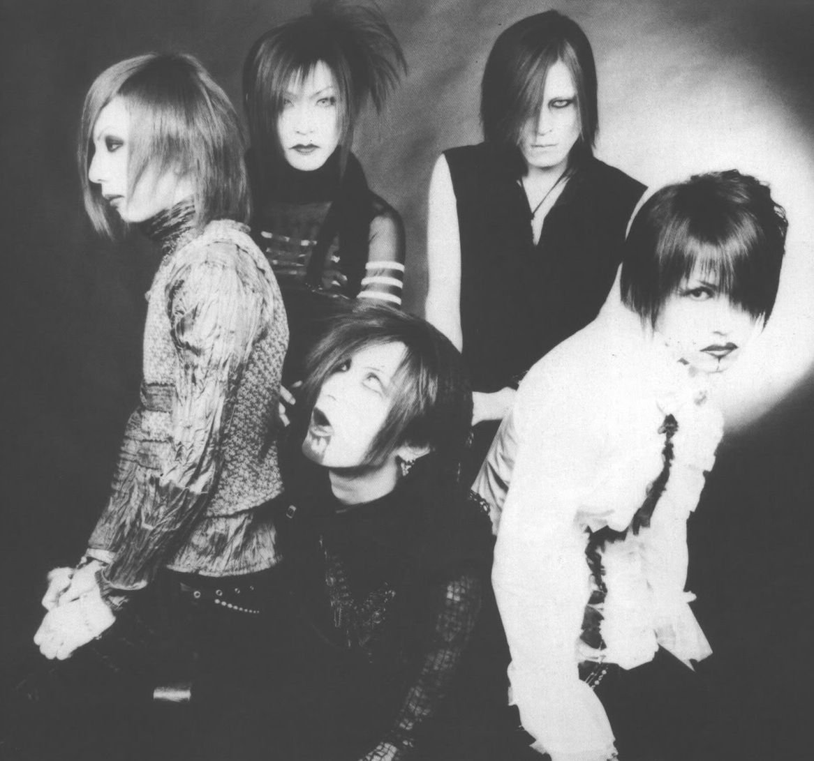 GULLET music, videos, stats, and photos | Last.fm