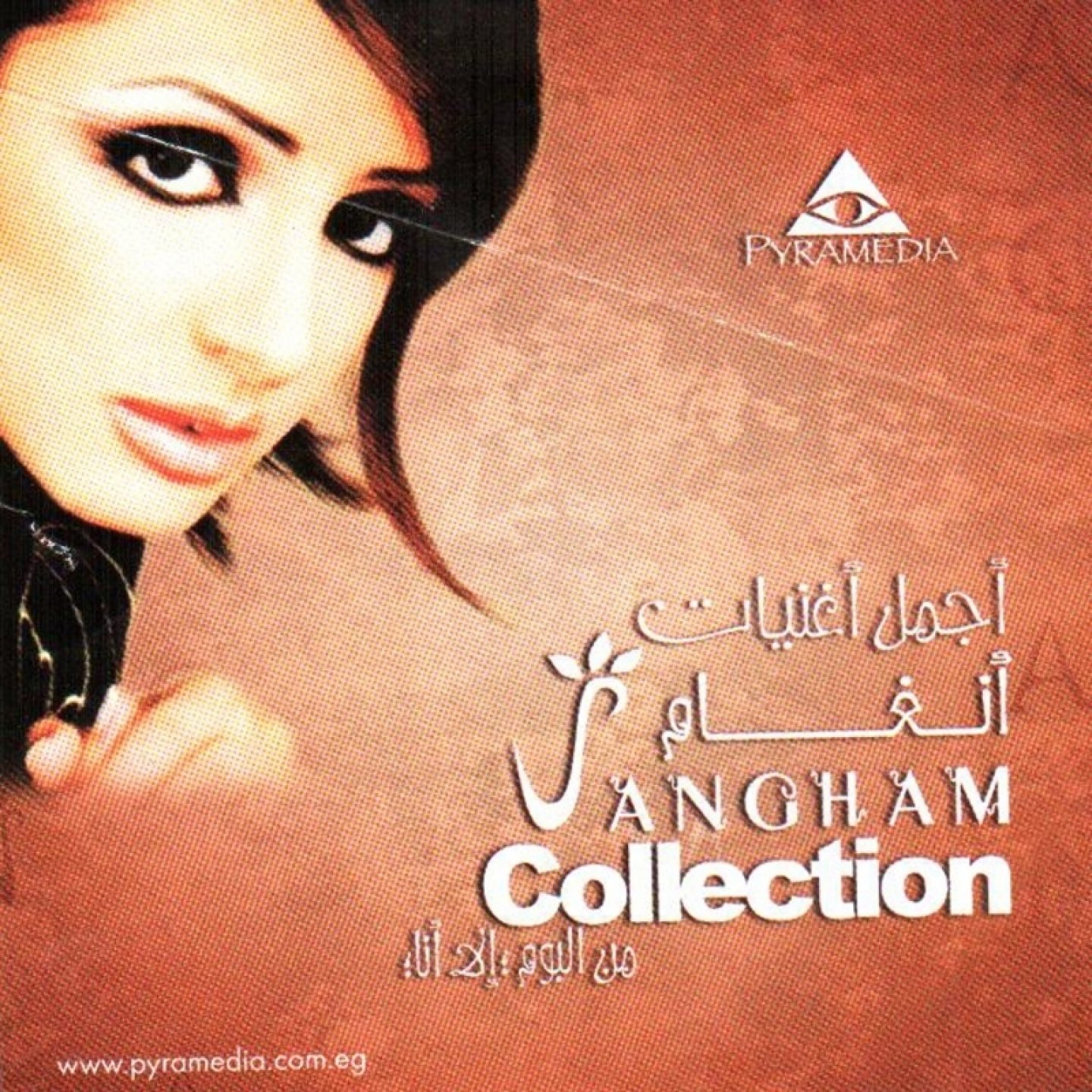Angham Collection — Angham | Last.fm