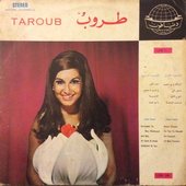 Taroub music, videos, stats, and photos | Last.fm