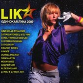 Lika Star music, videos, stats, and photos | Last.fm