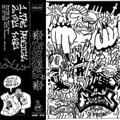 Friction music, videos, stats, and photos | Last.fm