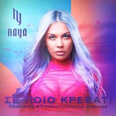 Naya music, videos, stats, and photos | Last.fm