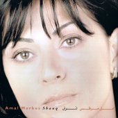 Amal Murkus music, videos, stats, and photos | Last.fm