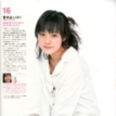 naltan’s Music Profile | Last.fm