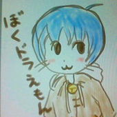 red-step’s Music Profile | Last.fm